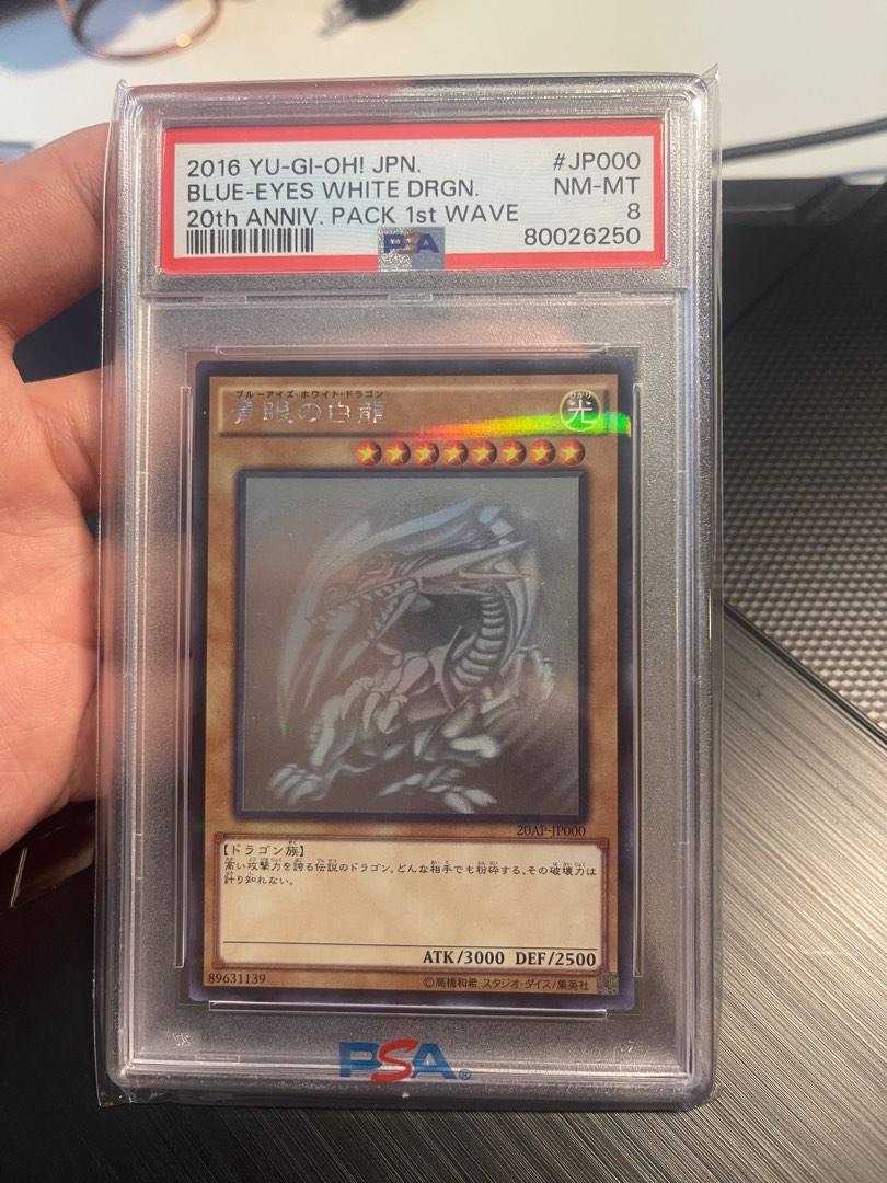 Yugioh Blue-eyes White Dragon PSA8, Hobbies & Toys, Toys & Games on Carousell