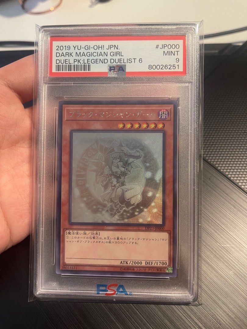 Yugioh Dark Magician Girl PSA9, Hobbies & Toys, Toys & Games on Carousell