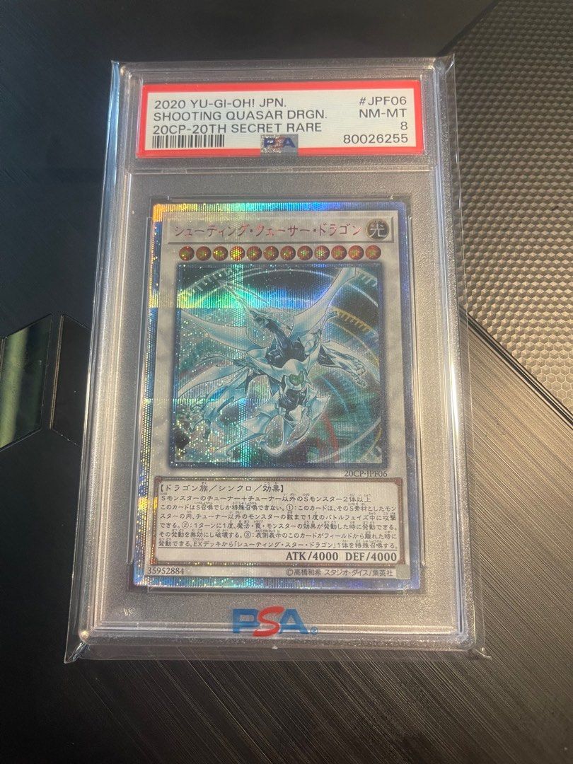 Yugioh Shooting Quasar Dragon PSA8, Hobbies & Toys, Toys & Games on Carousell