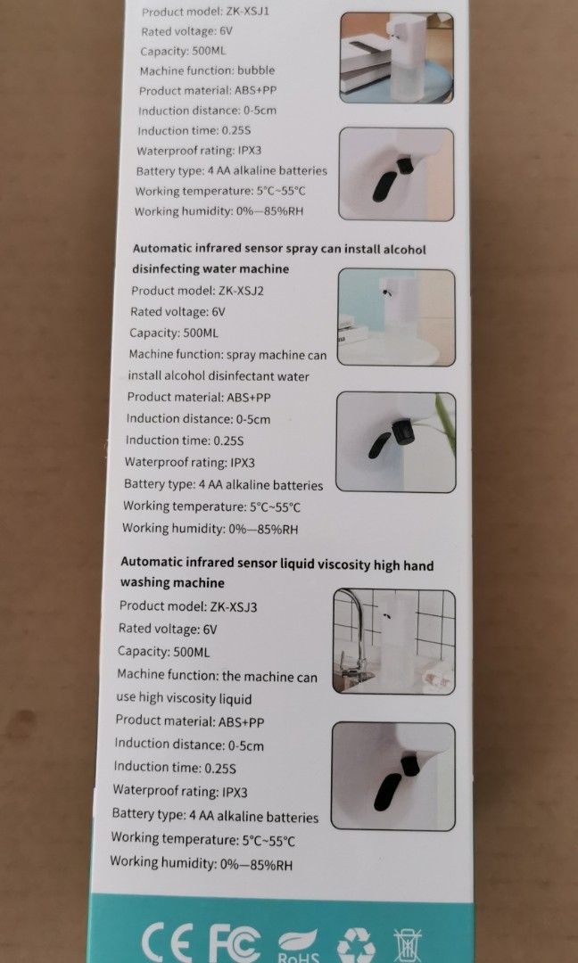 Zk Automatic Infrared Sensor Hand Washing Machine, Furniture & Home ...