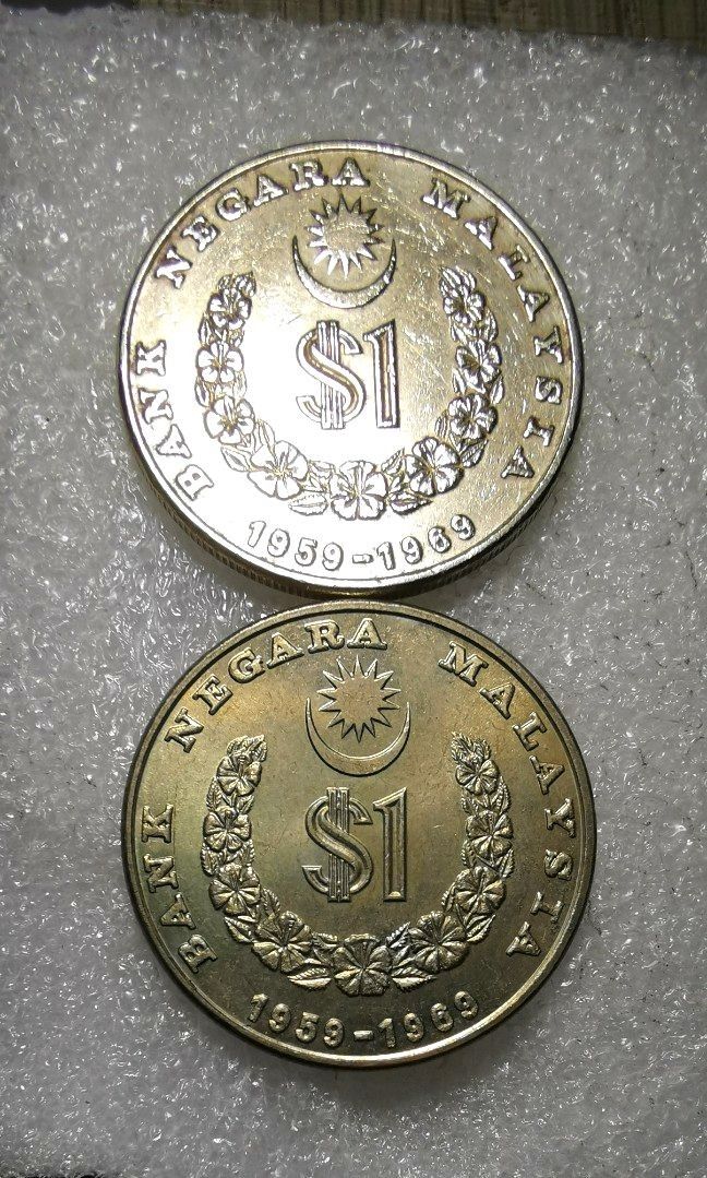 1969 Malaysia 1 Ringgit coin, Hobbies & Toys, Memorabilia ...