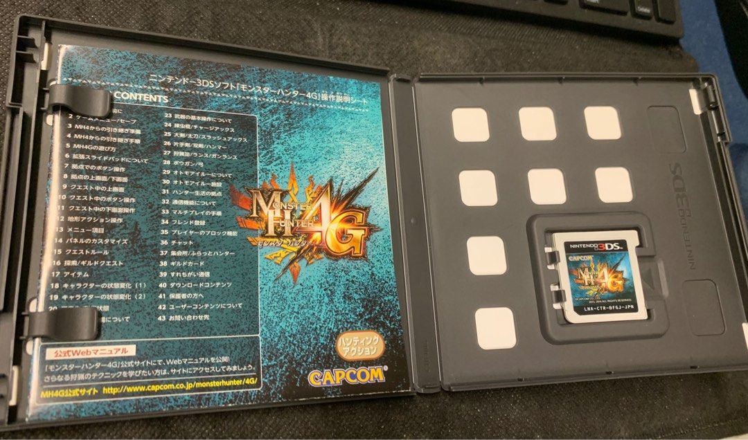 3DS Monster Hunter MH 4G, 電子遊戲, 電子遊戲, Nintendo 任天堂 - Carousell