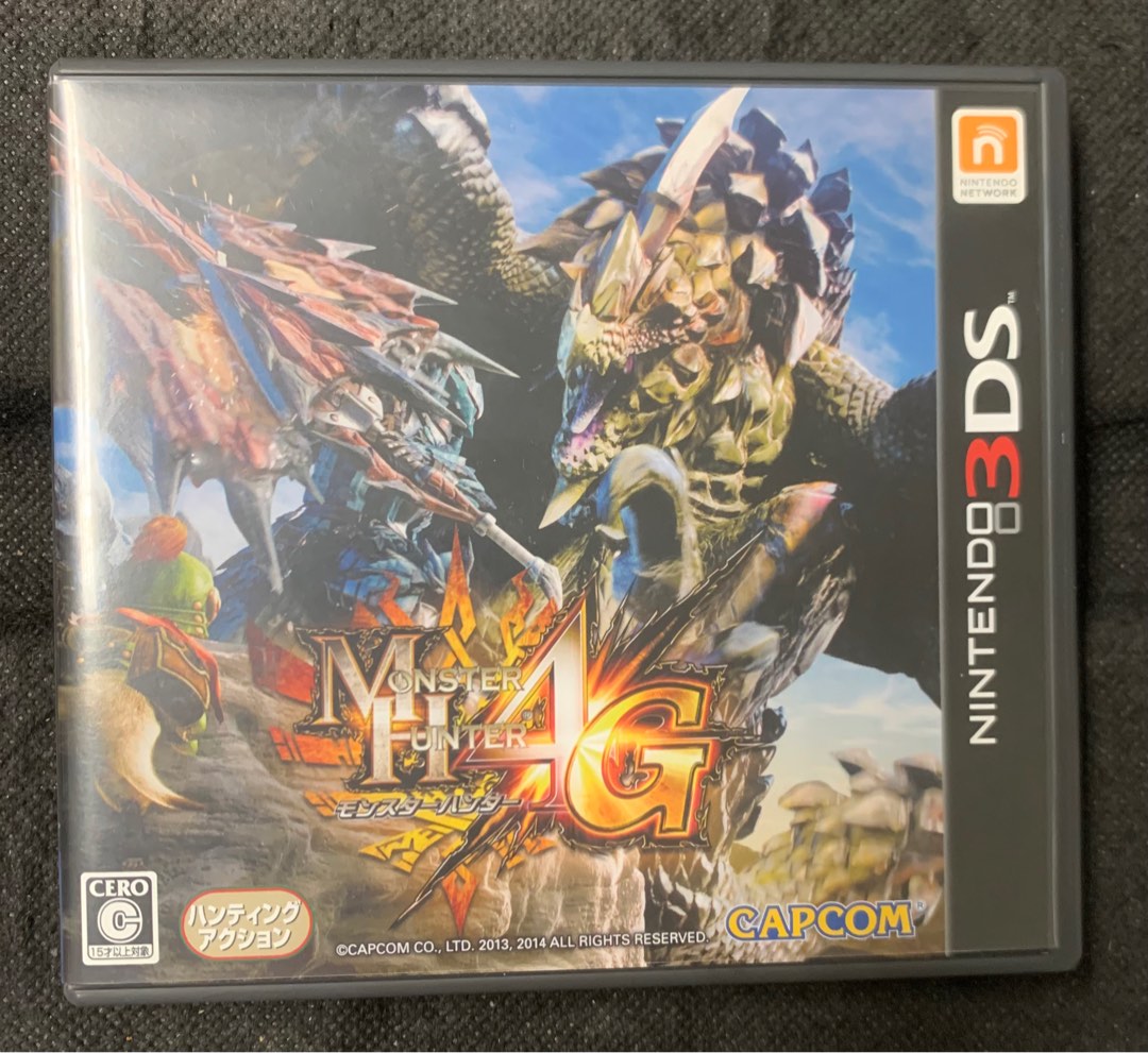 3DS Monster Hunter MH 4G, 電子遊戲, 電子遊戲, Nintendo 任天堂 - Carousell