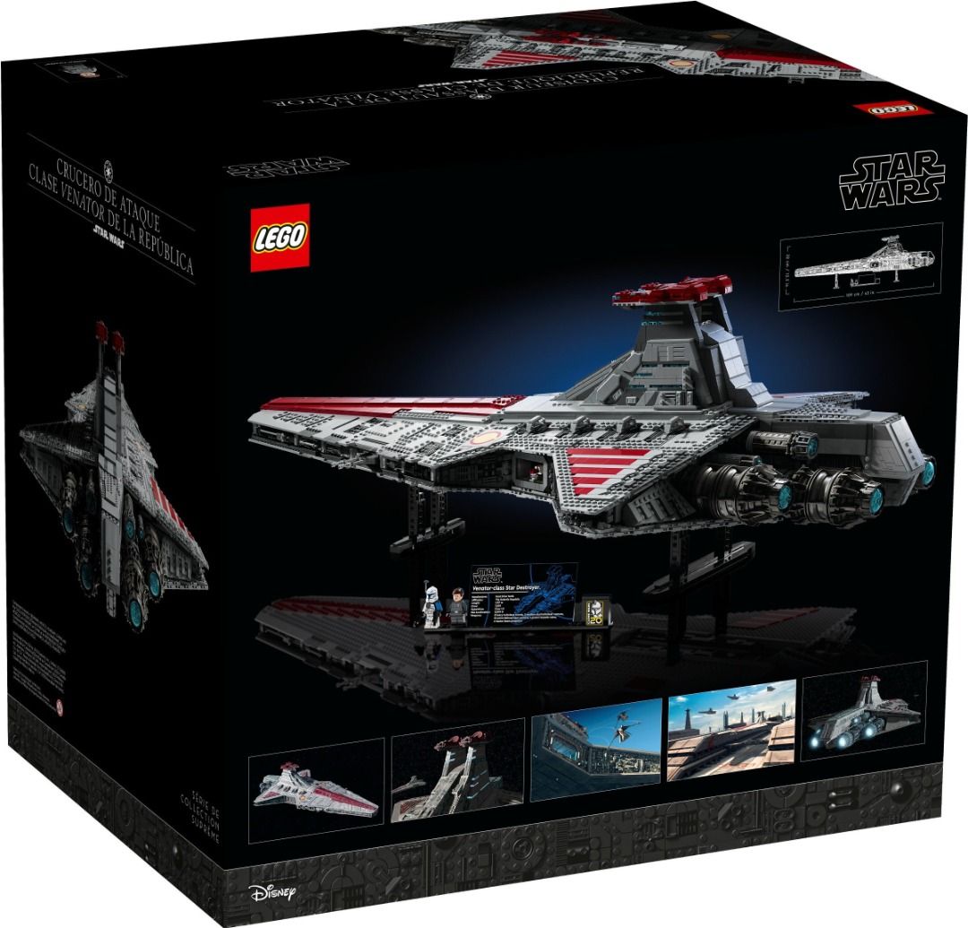 (旺角家樂坊9樓/沙田連城廣場4樓 門市現貨) 全新 LEGO 75367 Venator-class Republic Attack ...
