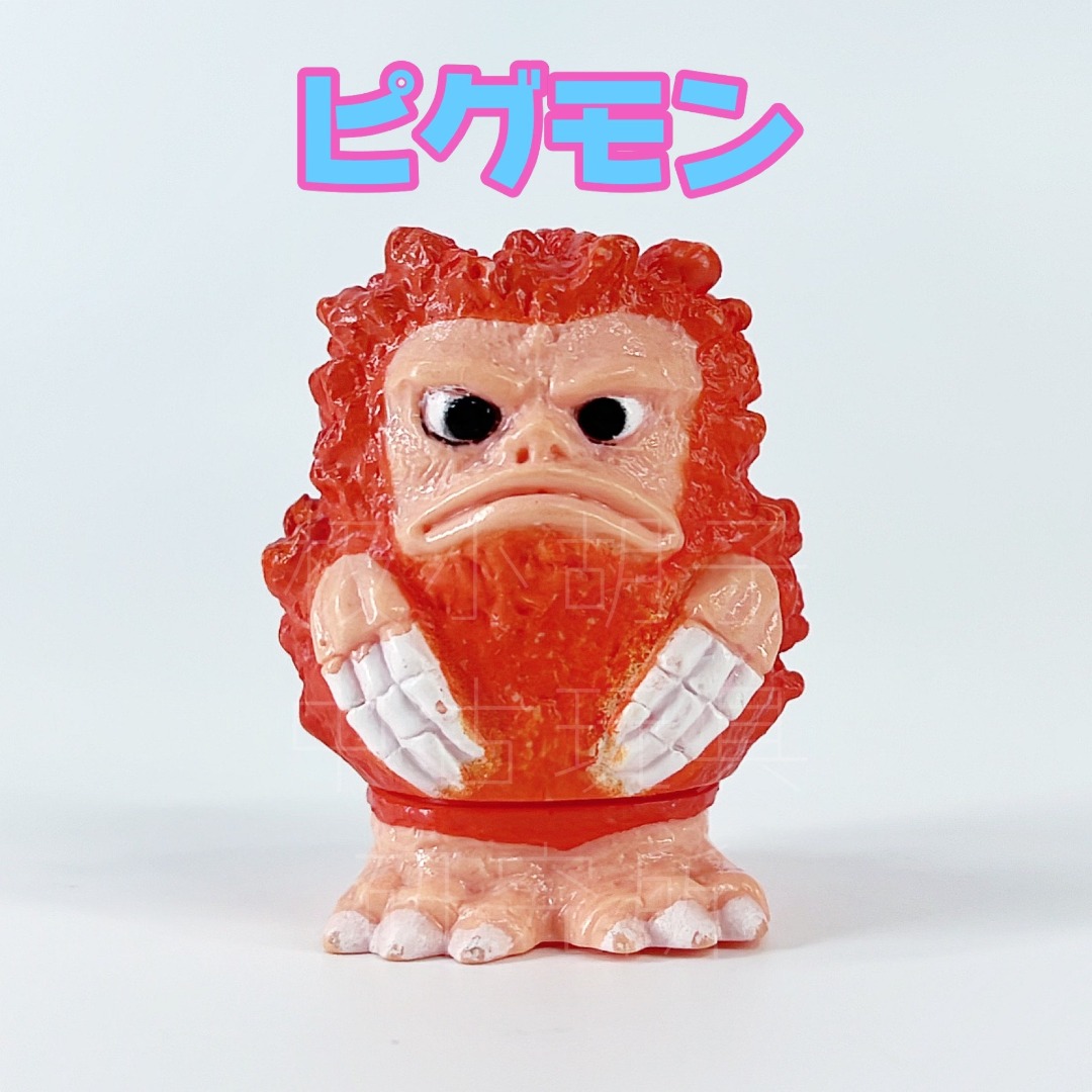 比格蒙 皮蒙 嘎拉蒙 皮古蒙 Pigmon 早期玩具 中古, 興趣及遊戲, 玩具 & 遊戲類 - Carousell