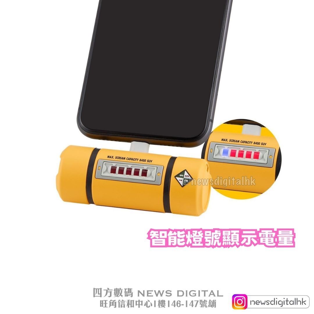 [lightning/type C現貨唔駛等] infoThink Monsters 怪獸公司 電力瓶系列 智慧快充口袋行動電源 5000mAh Powerbank 充電器, 手提電話, 電話 ...