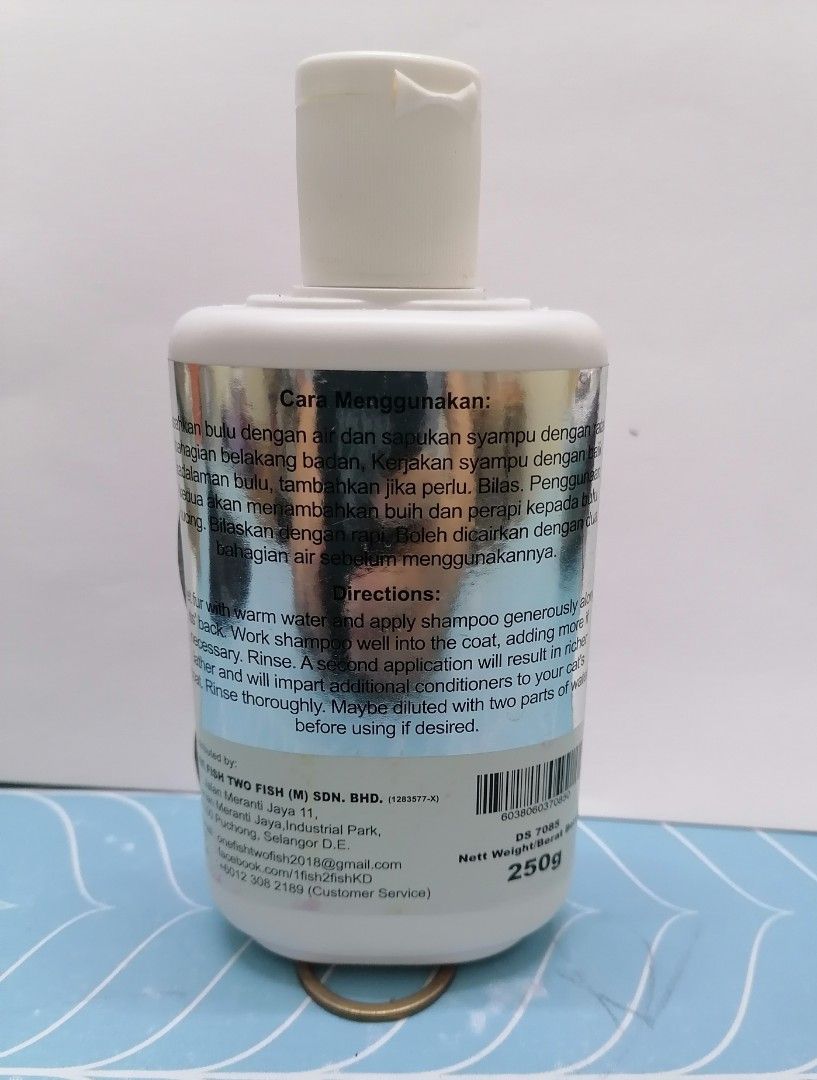 amico cat shampoo with conditioner, Pet Supplies, Health & Grooming on ...