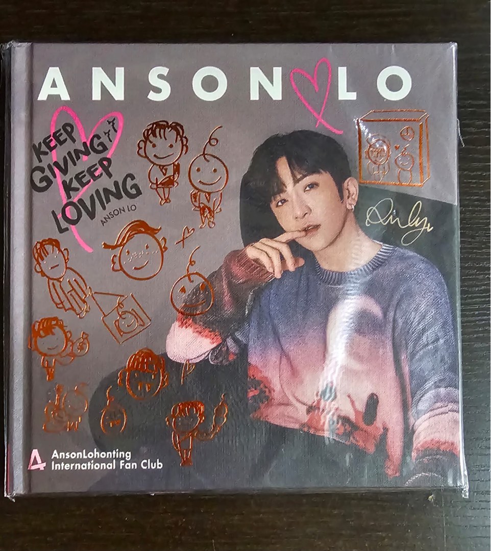 ((全新))Anson Lo 盧瀚霆 教主慈善繪本, 興趣及遊戲, 收藏品及紀念品, 明星周邊 - Carousell
