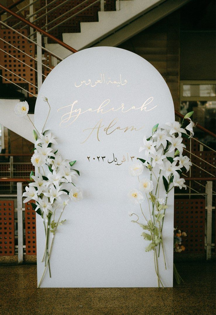 Arch Board 4 x 7 feet for Rent, Hobbies & Toys, Stationery & Craft ...