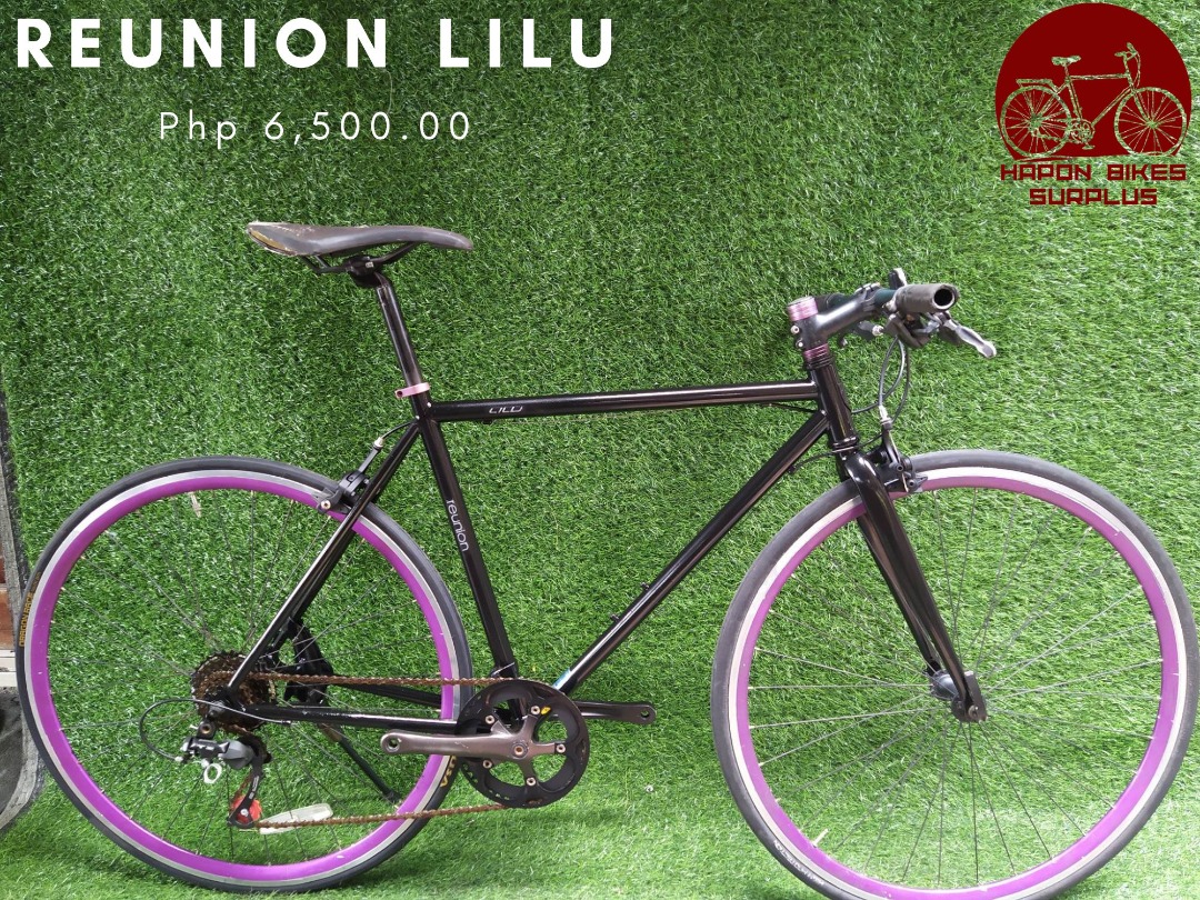 Asahi Reunion Lilu Hybrid Bike Japan Surplus, Sports Equipment ...