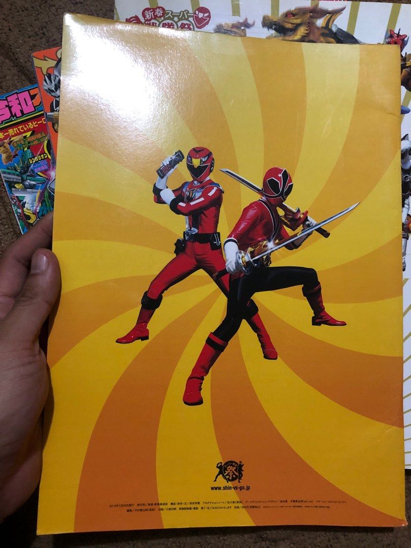 Assorted kamen and sentai magazine books lot set, Hobbies & Toys, Toys ...