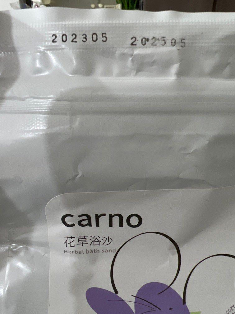 Authentic Brand New Carno Hamster Herbal Natural Floral Bathing Sand ...