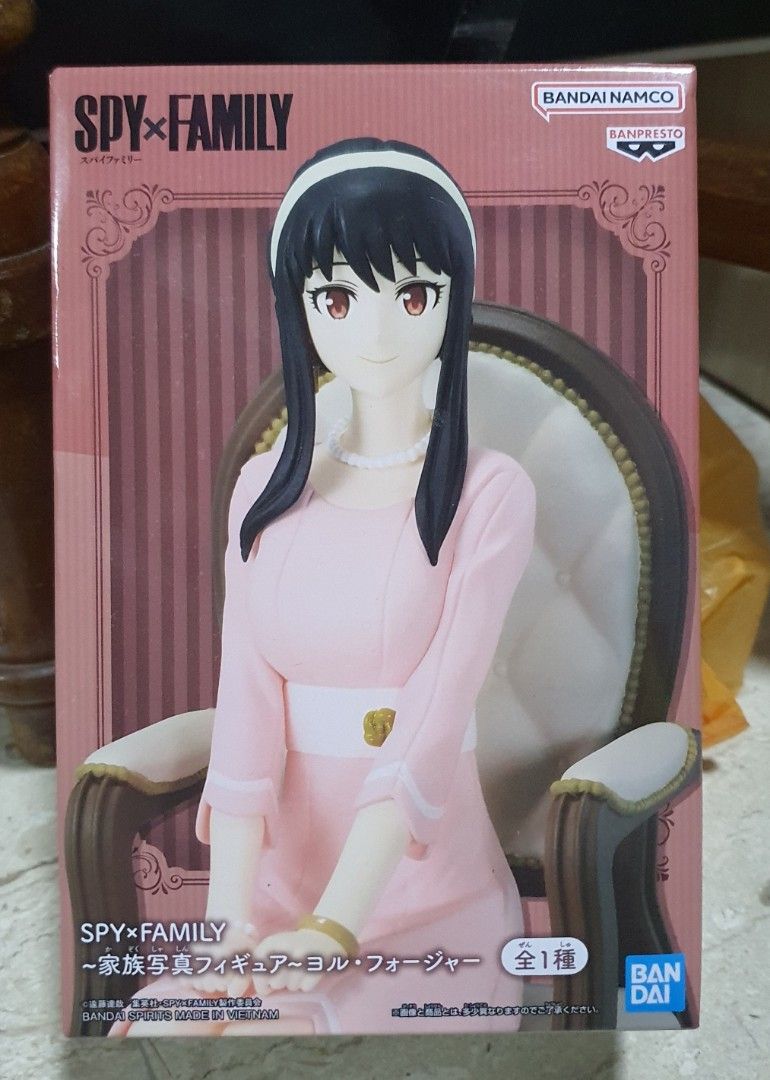 Authentic Noodle Stopper/Sitting/Qposket Figure - Spy Family Yor Forger ...