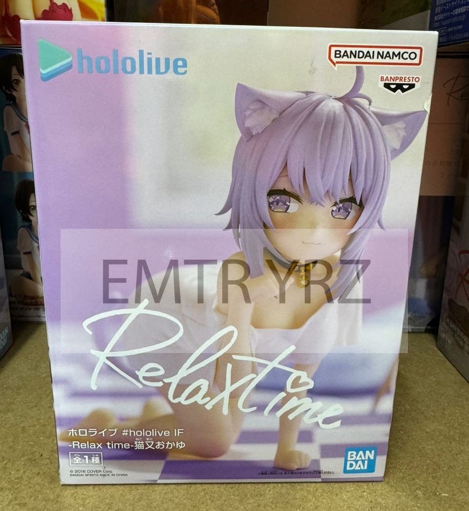 Banpresto Hololive Nekomata Okayu Relax Time, Hobbies & Toys, Toys & Games on Carousell