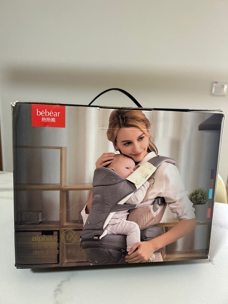 Bebear carrier, Babies & Kids, Going Out, Carriers & Slings on Carousell