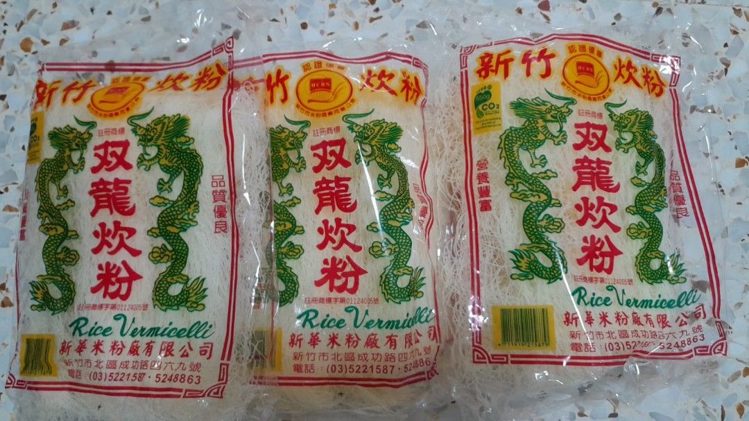 Bee Hoon, Food & Drinks, Rice & Noodles on Carousell