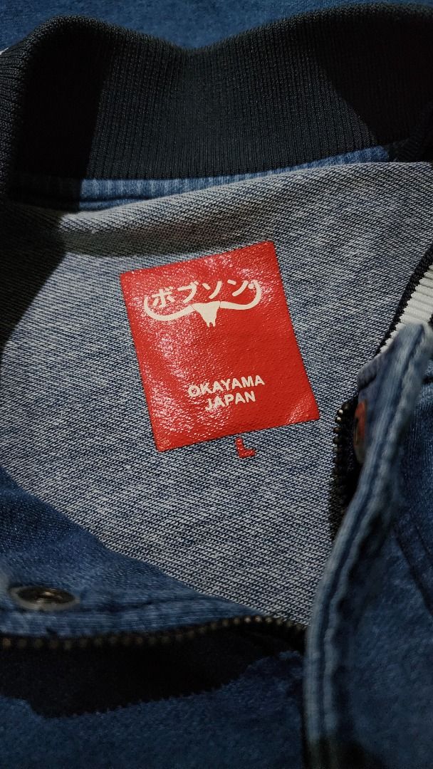 BOBSON Denim Cotton Varsity Jacket, Men's Fashion, Coats, Jackets and ...