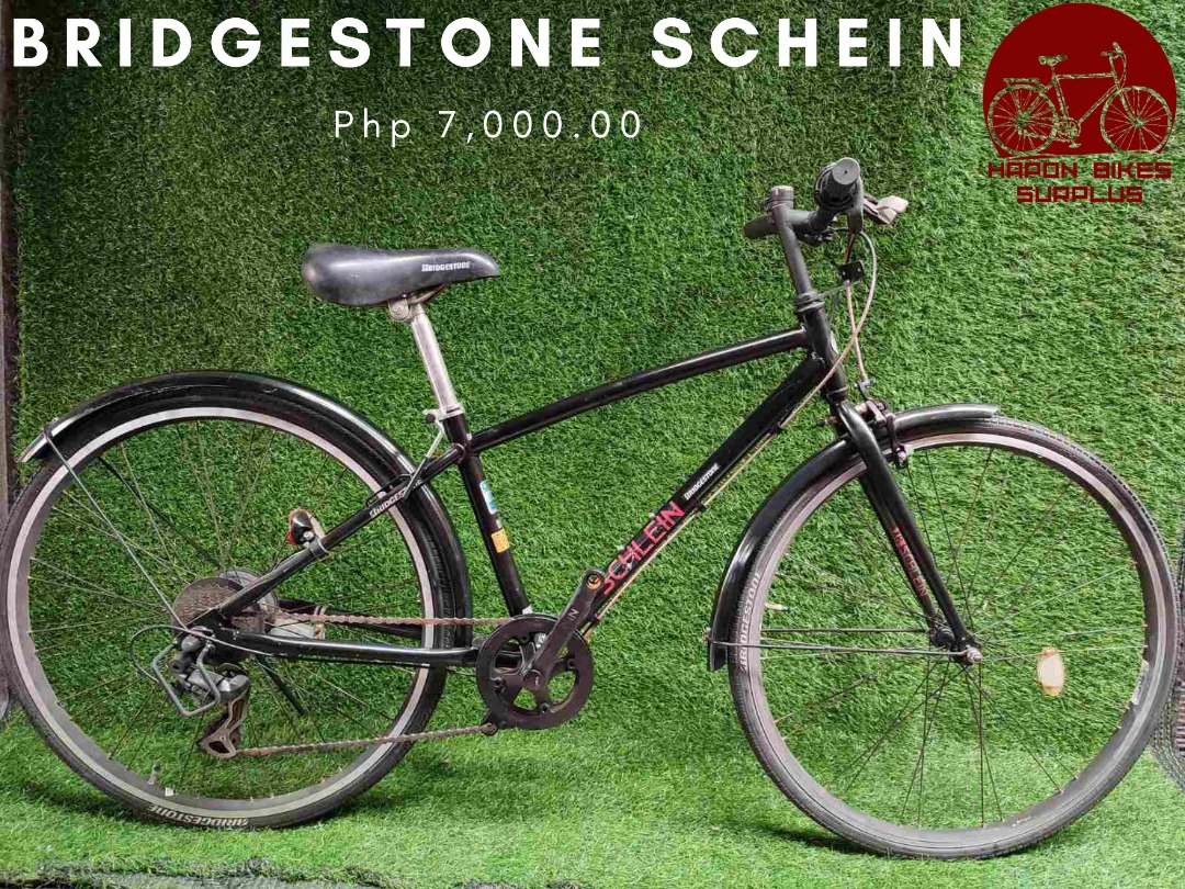 Bridgestone Schein Hybrid Bike Japan Surplus, Sports Equipment ...