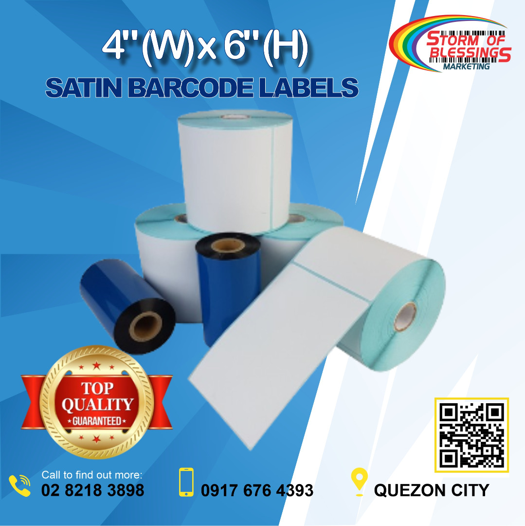 Case Barcode Stickers for Shipping, Computers & Tech, Office & Business ...