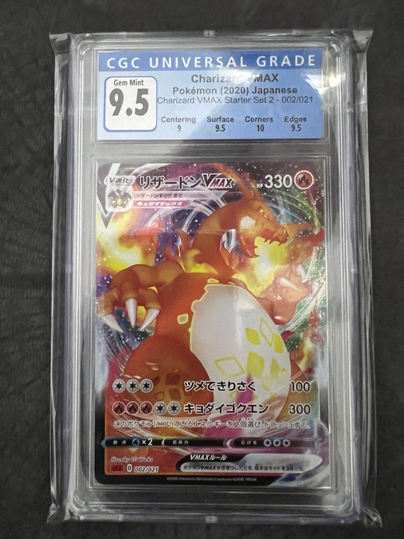Charizard Vmax Cgc 9.5 PTCG, Hobbies & Toys, Collectibles & Memorabilia, Vintage Collectibles on ...