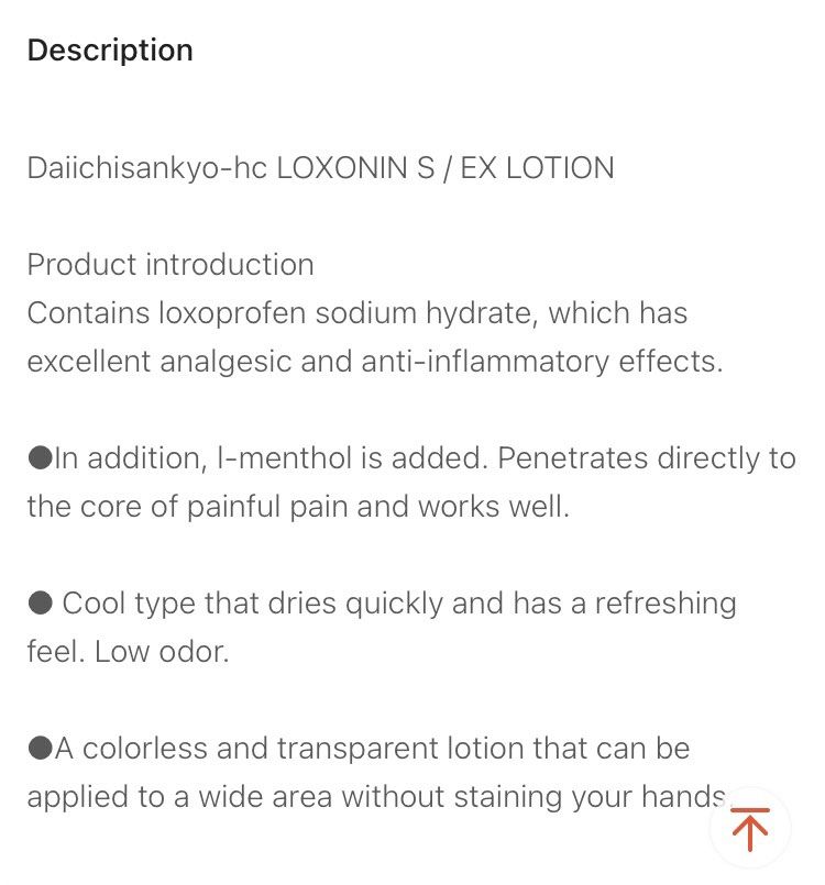 Daiichi Sankyo LOXONIN EX Lotion 25g, Health & Nutrition, Medical Supplies & Tools on Carousell