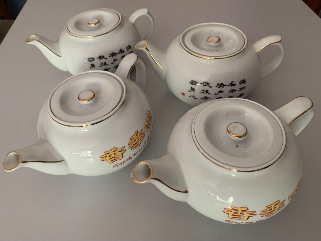 Dim Sum Teapot, Furniture & Home Living, Kitchenware & Tableware ...