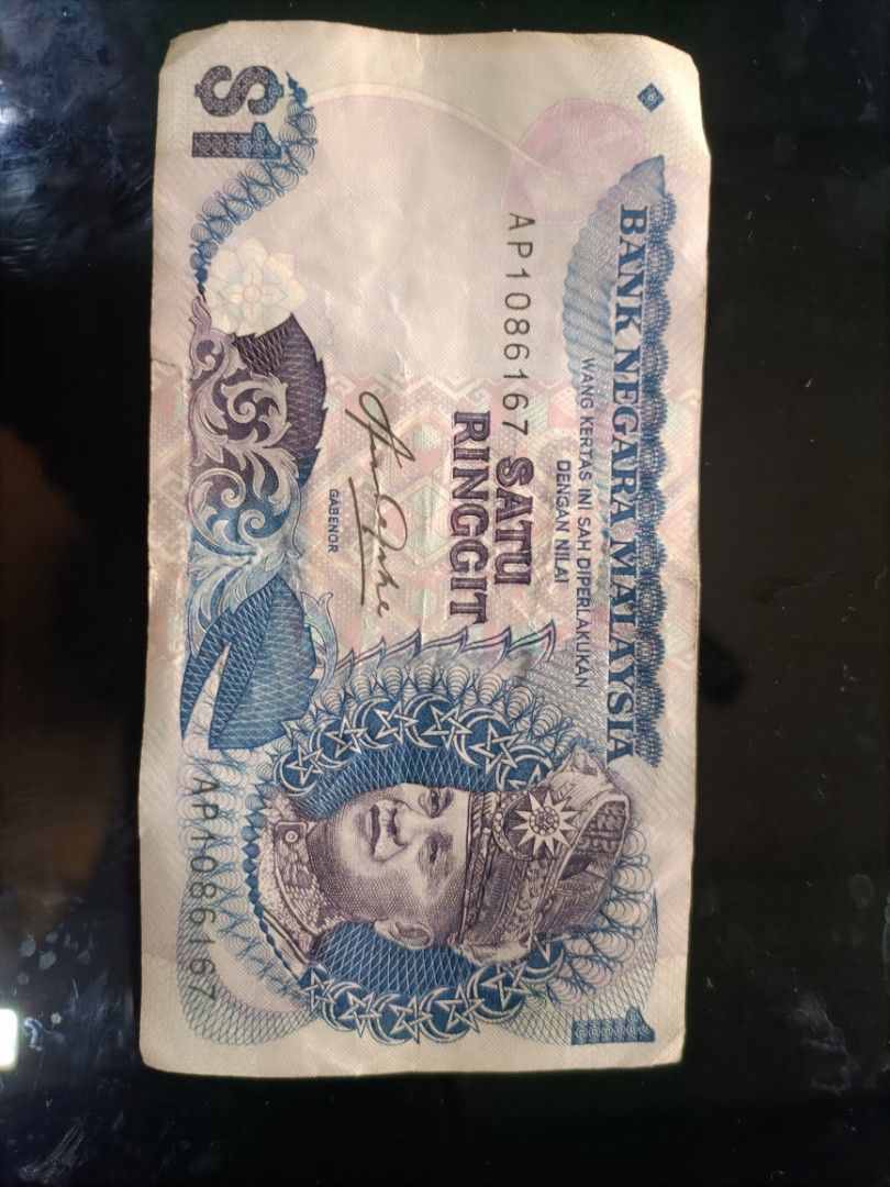 Duit Satu ringgit lama, Hobbies & Toys, Collectibles & Memorabilia ...
