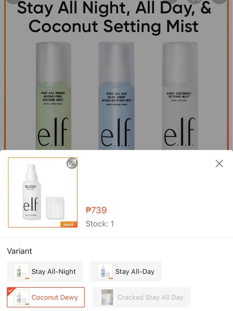 ELF COCONUT DEWY SETTING MIST, Beauty & Personal Care, Face, Makeup on ...