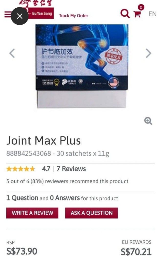 EU Yan Seng Joint Max Plus, Health & Nutrition, Health Supplements, Vitamins & Supplements on ...