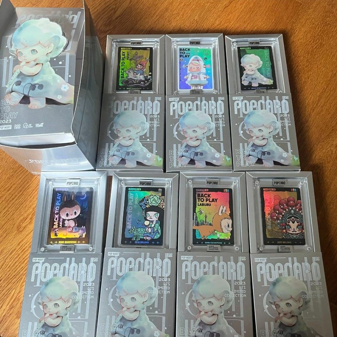 [EXCLUSIVE! POPMART] POPMART PTS SHANGHAI/BEIJING/CHINA POPTOY SHOW ...