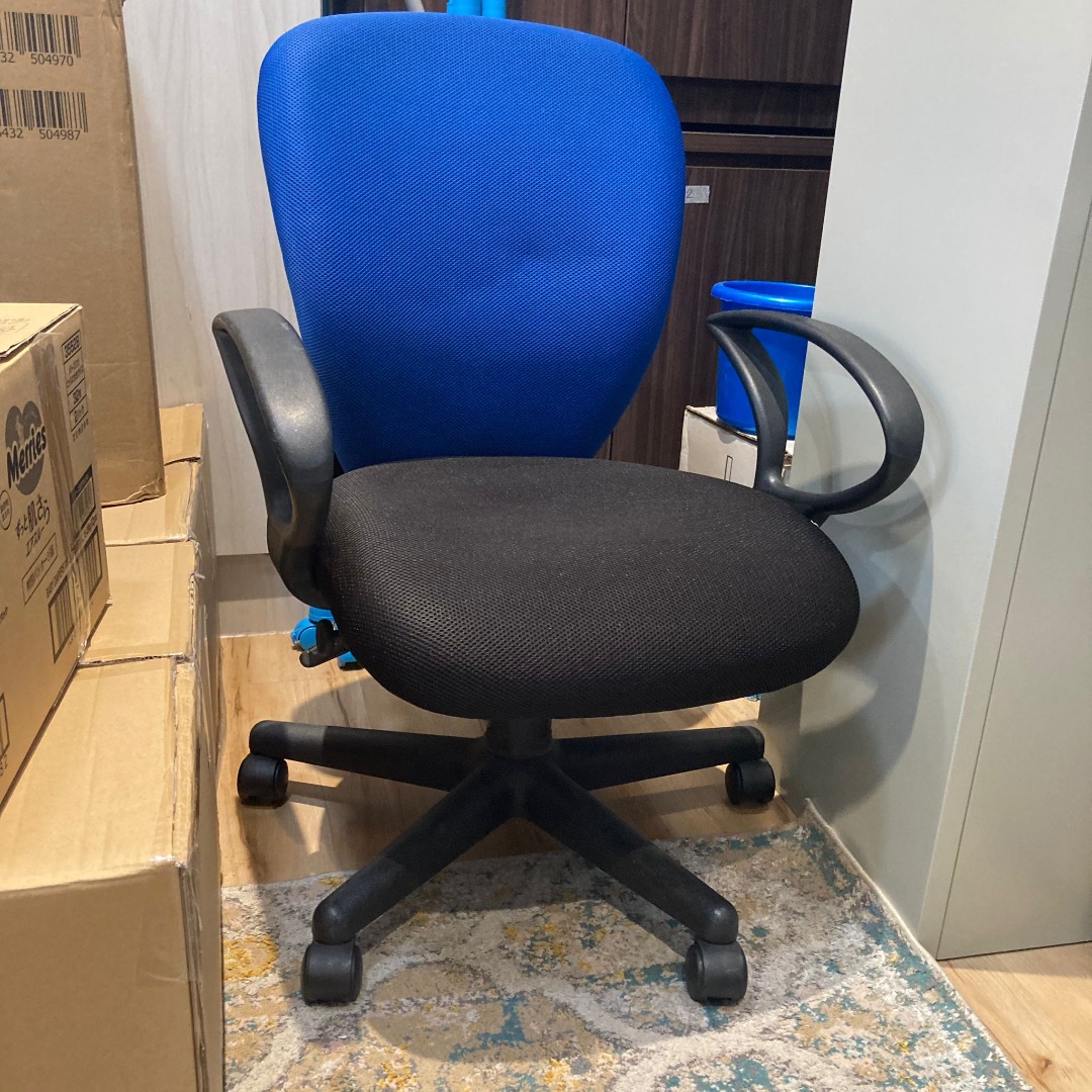 FREE Office Chair, Furniture & Home Living, Furniture, Chairs on Carousell
