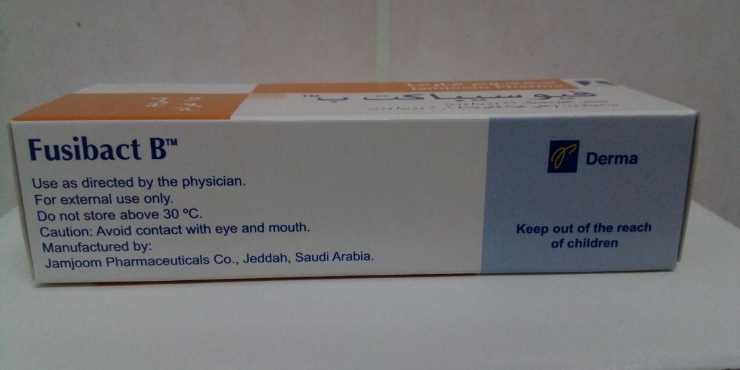 FUSIBACT B cream 15g + FREEBIE, Beauty & Personal Care, Bath & Body ...