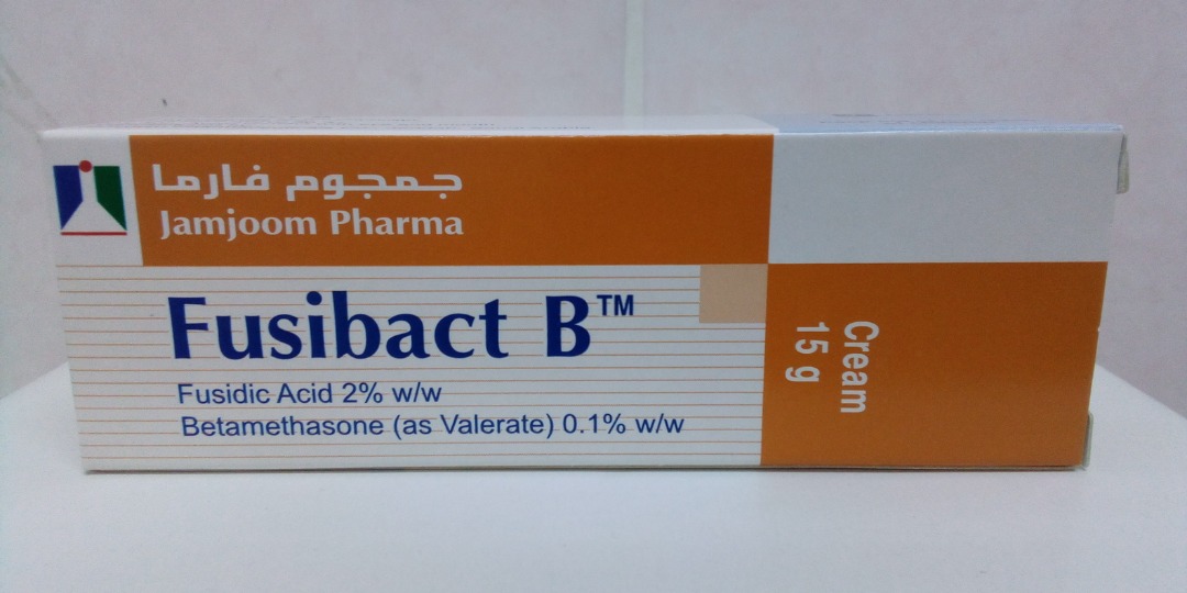 FUSIBACT B cream 15g + FREEBIE, Beauty & Personal Care, Bath & Body ...