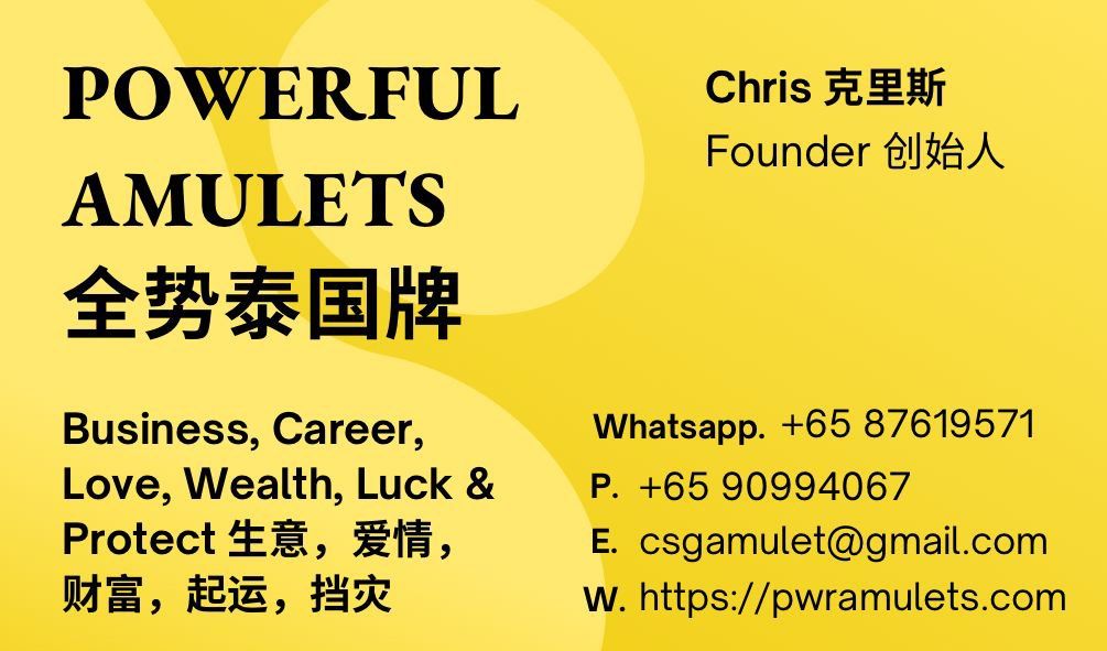 God of Lersi Narod Roop Lor in Musical, Drama, Performing Arts talents ...