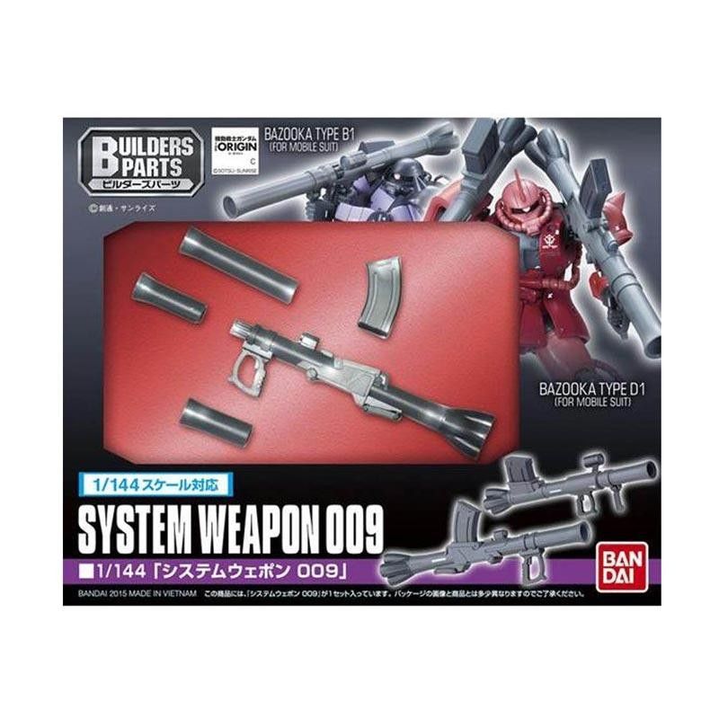 Gundam 1/144 001 System Base 1/144 [Black] (Builders Parts Bandai Spirits