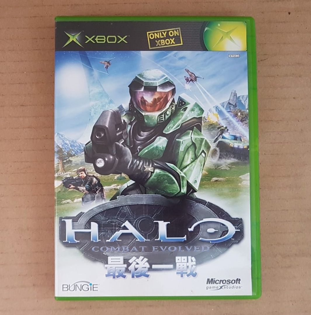 Halo: Combat Evolved, Original Xbox Games, Microsoft Corporation Game ...