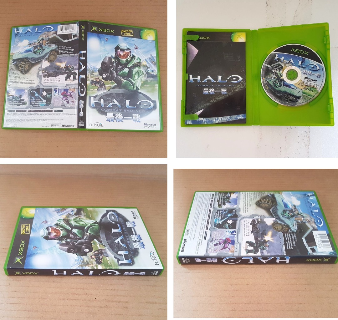 Halo: Combat Evolved, Original Xbox Games, Microsoft Corporation Game ...