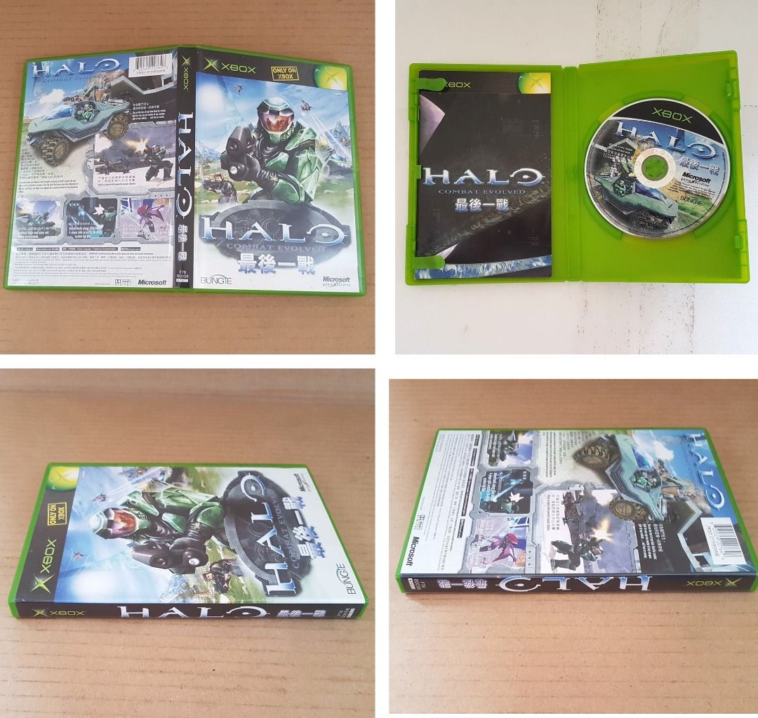 Halo: Combat Evolved, Original Xbox Games, Microsoft Corporation Game ...