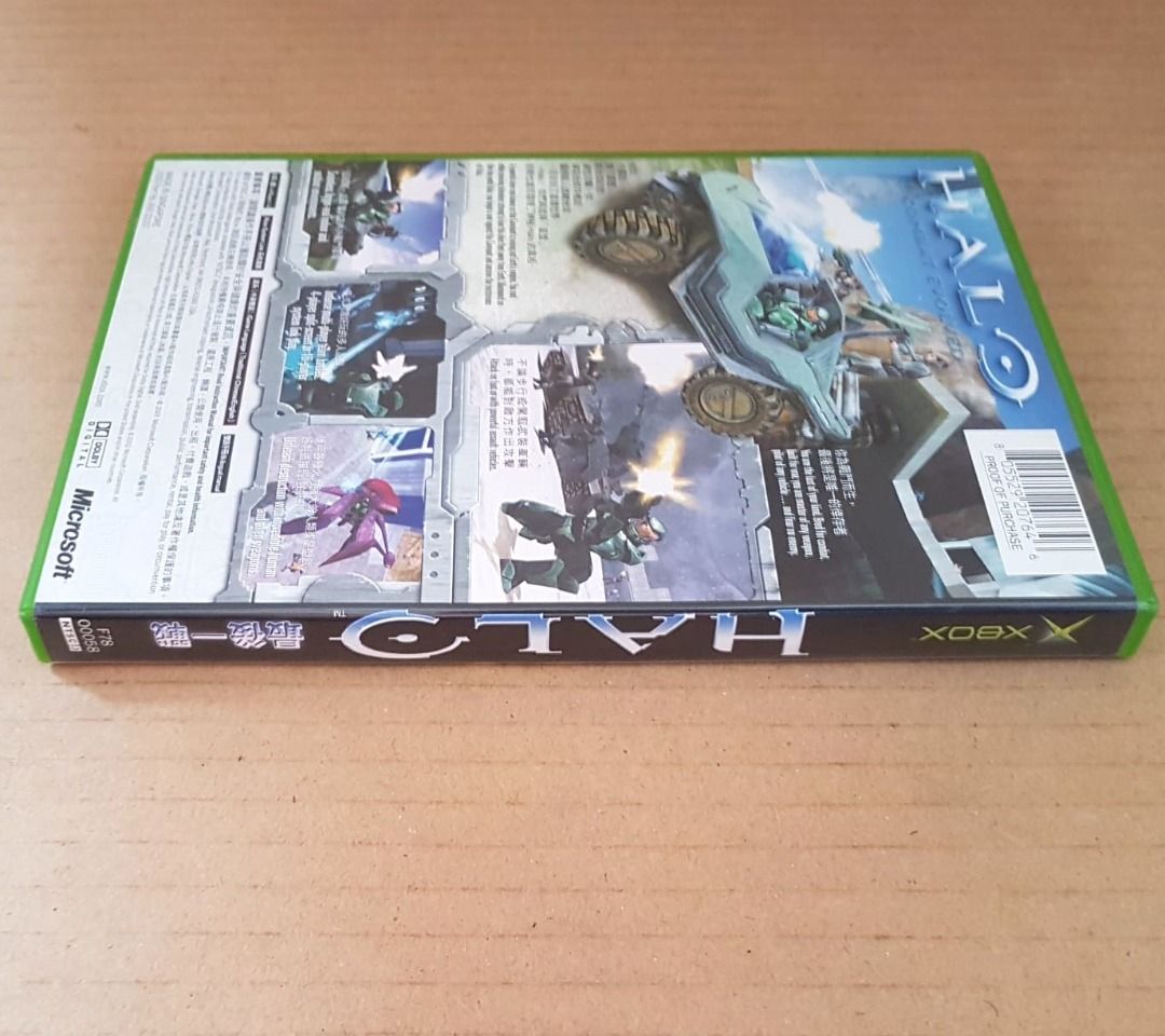 Halo: Combat Evolved, Original Xbox Games, Microsoft Corporation Game ...