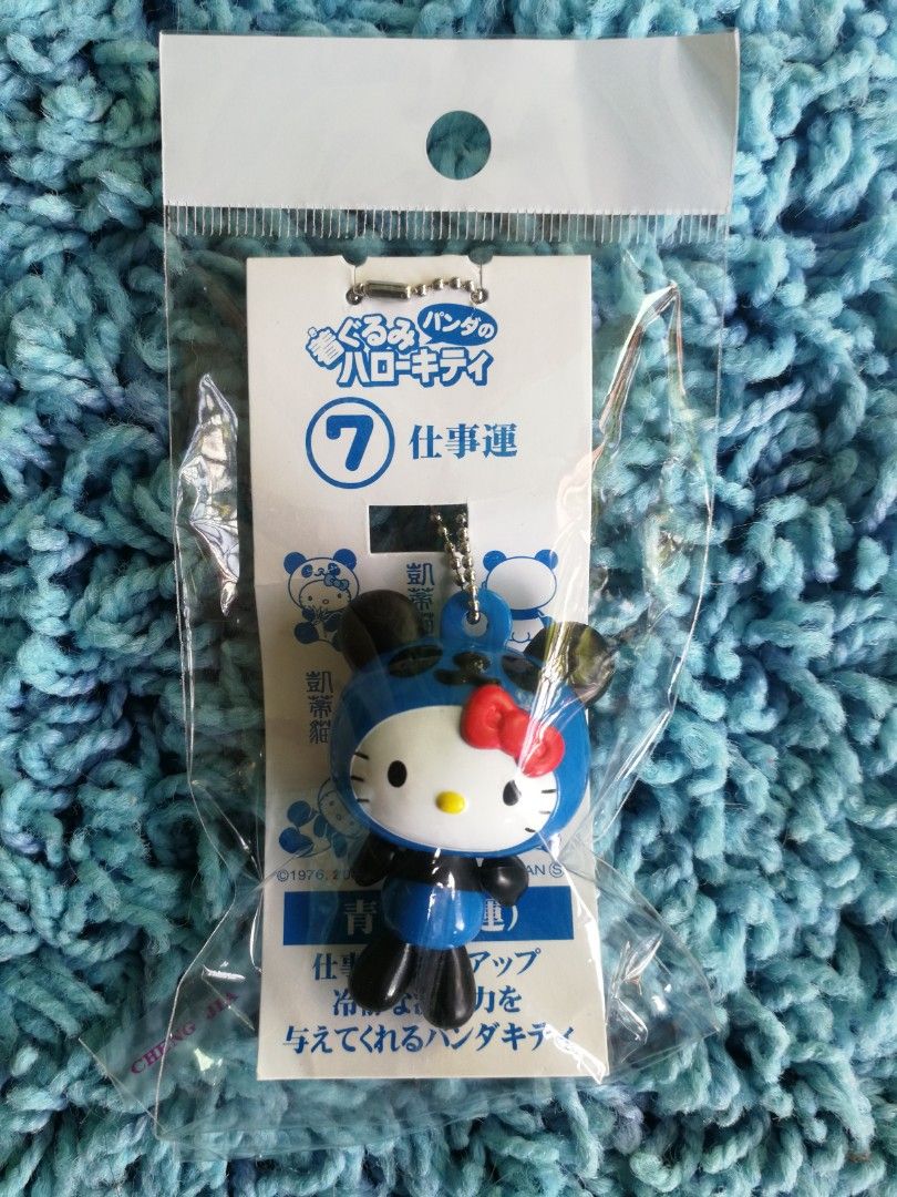 HELLO KITTY Blue Panda Keychain, Hobbies & Toys, Memorabilia ...