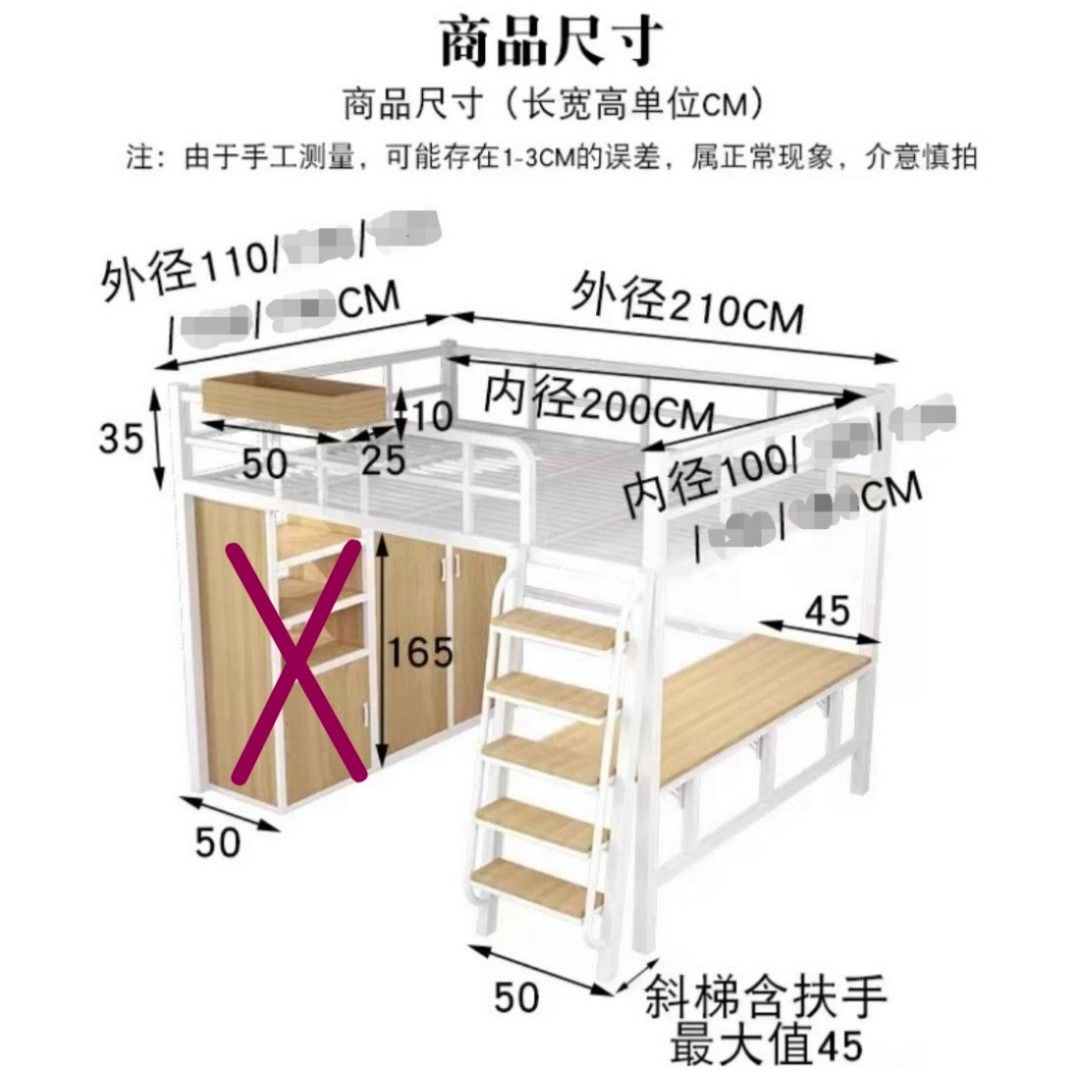 High loft double decker single bed with study table, Furniture & Home ...