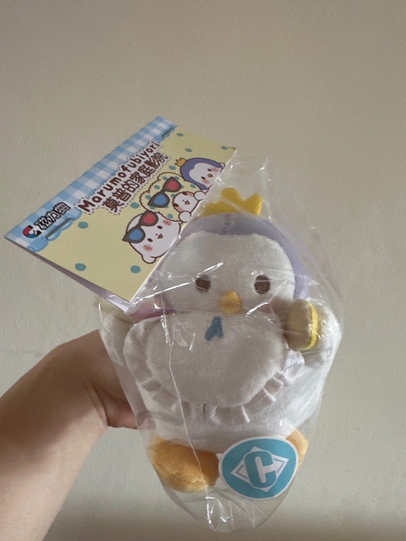 Ichiban Kuji - Sanrio Pool Party - Cinnamonroll/Melody/Pochaco ...