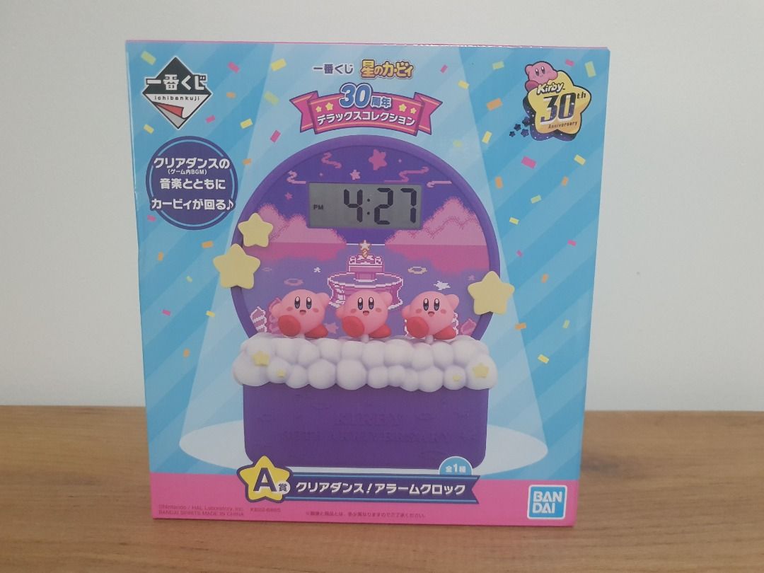 Ichiban Kuji Kirby's 30th Deluxe Collection Prize A Clear Dance Alarm ...