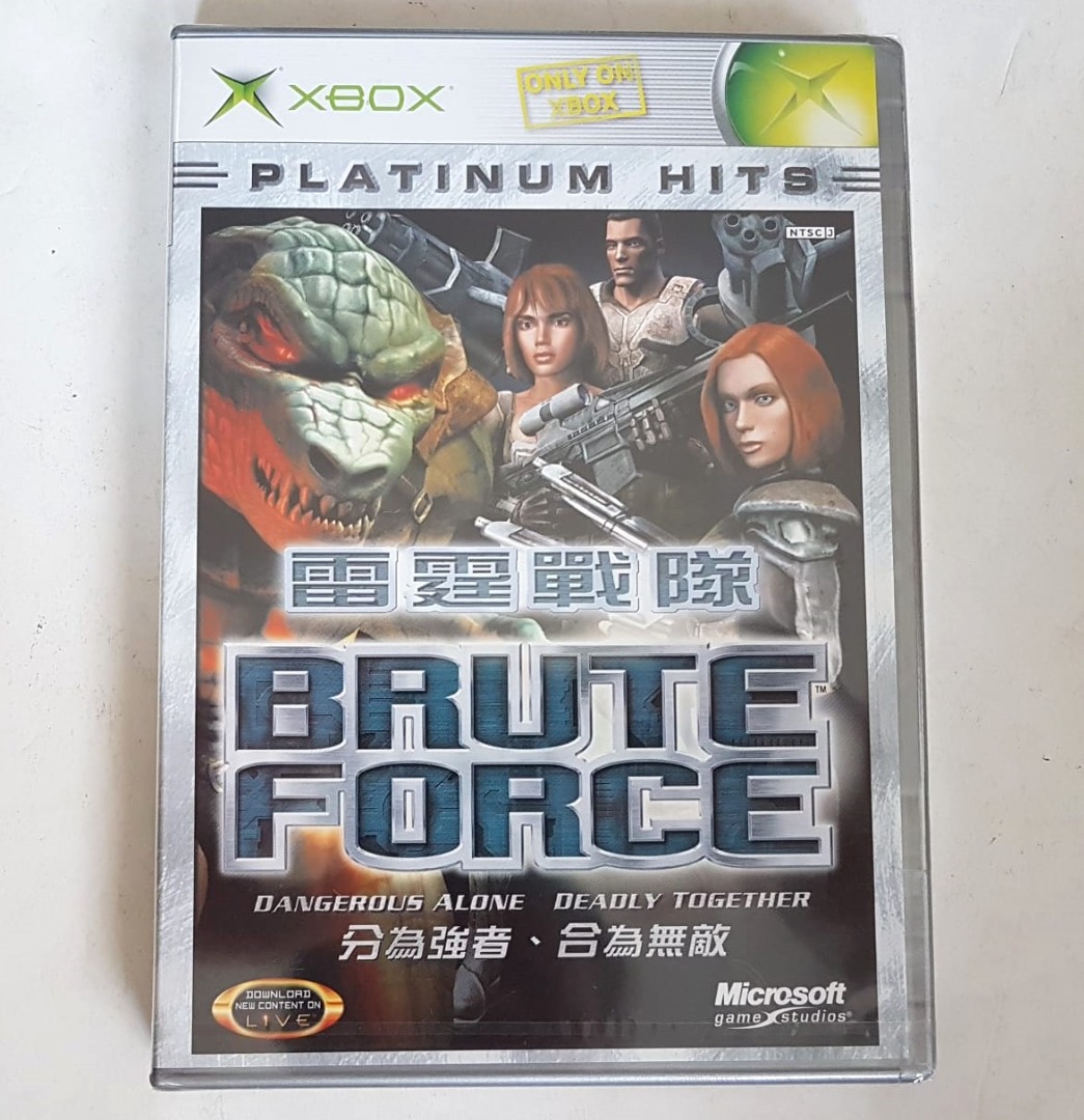 In Factory Sealed Condition, Brute Force, Dangerous Alone, Deadly ...