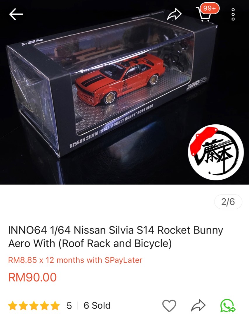INNO MODELS INNO64 1/64 NISSAN SILVIA S13 PANDEM ROCKET BUNNY V1 ORANGE ...