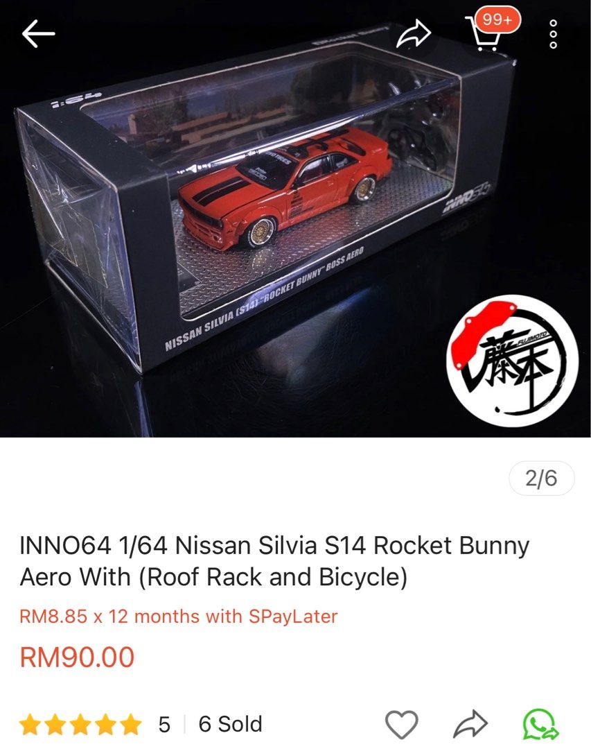 INNO MODELS INNO64 1/64 NISSAN SILVIA S13 PANDEM ROCKET BUNNY V1 ORANGE, Hobbies & Toys, Toys ...