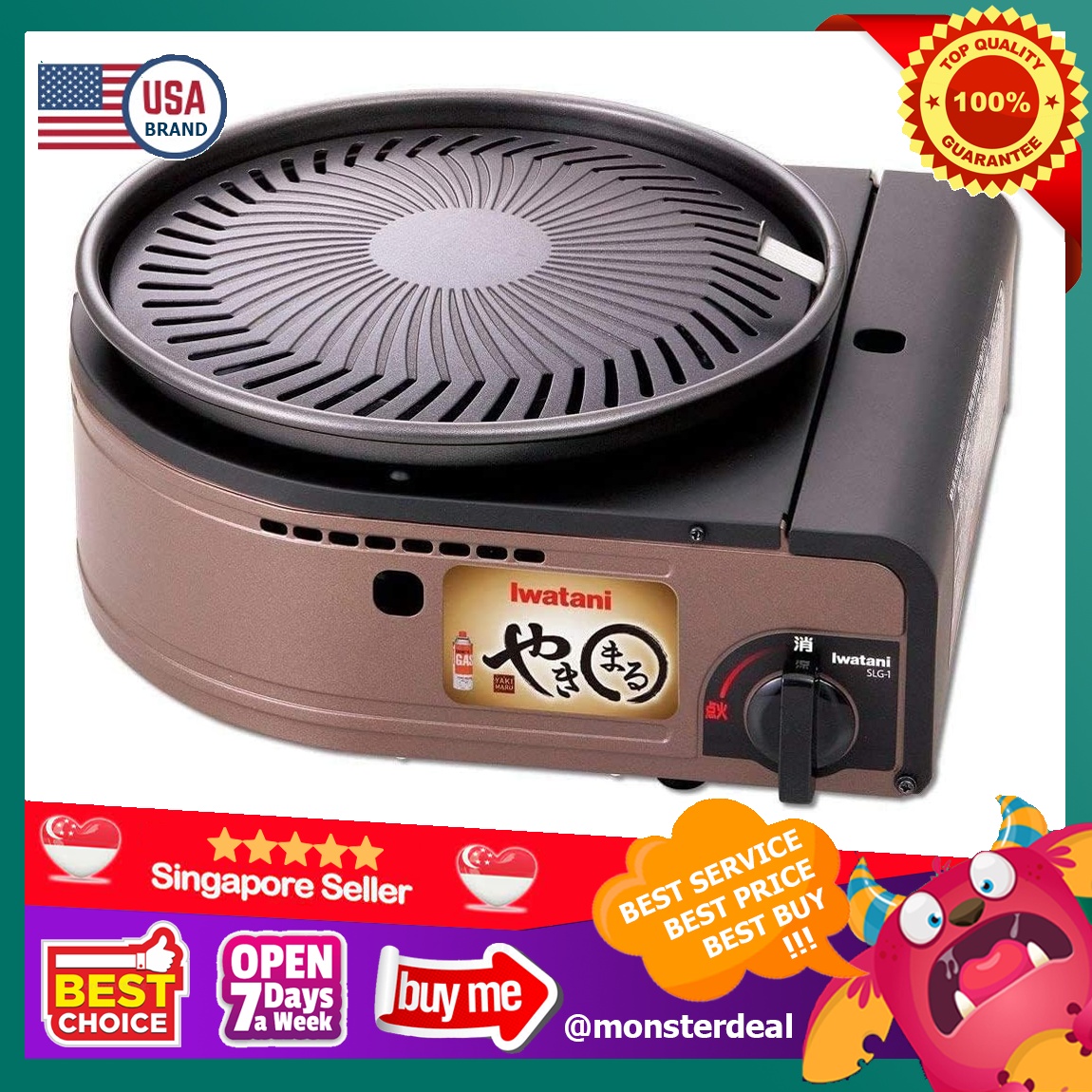Iwatani Smokeless Korean Barbecue Grill YAKIMARU CB-SLG-1, TV & Home ...