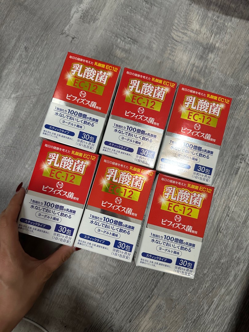 Japan Probiotics, Health & Nutrition, Health Supplements, Vitamins ...