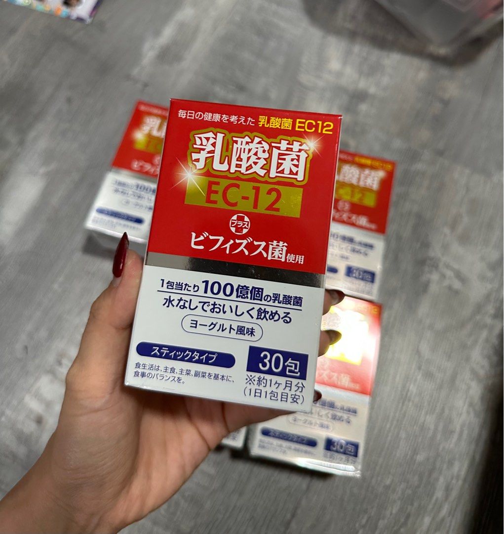 Japan Probiotics, Health & Nutrition, Health Supplements, Vitamins ...