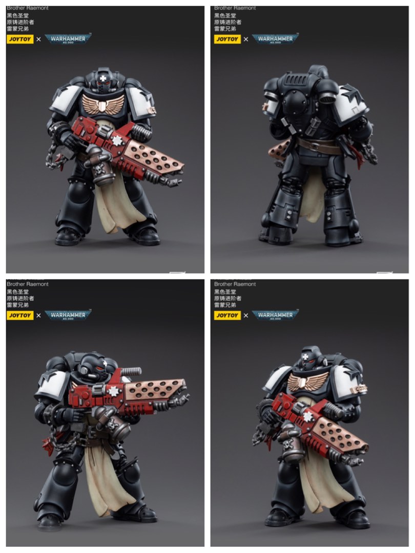 JoyToy Joy Toy Warhammer 40K - JT7783 Black Templars Primaris Initiate ...
